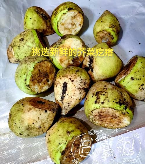 芥菜丝怎么腌制才脆_芥菜丝腌制配方大全-第2张图片-山城妙识