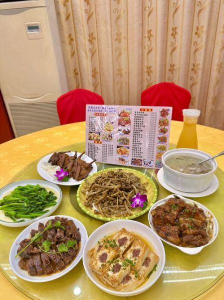 客家菜谱大全有哪些_客家菜怎么做才正宗-第3张图片-山城妙识 客家菜谱大全有哪些_客家菜怎么做才正宗-第3张图片-山城妙识