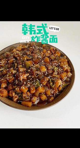 正宗韩国炸酱面怎么做_韩国炸酱面用什么酱-第1张图片-山城妙识