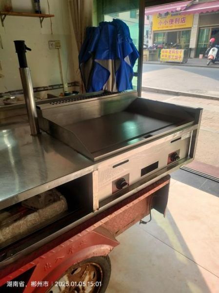 手抓饼机器多少钱一台_手抓饼机器价格图片对比-第2张图片-山城妙识