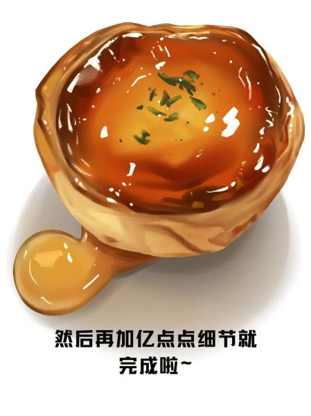 蛋挞简笔画怎么画_蛋挞图片简笔画步骤-第1张图片-山城妙识