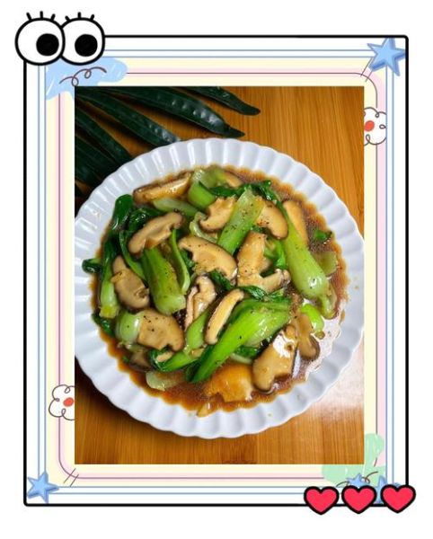 青菜炒蘑菇怎么做_青菜炒蘑菇用焯水吗-第1张图片-山城妙识