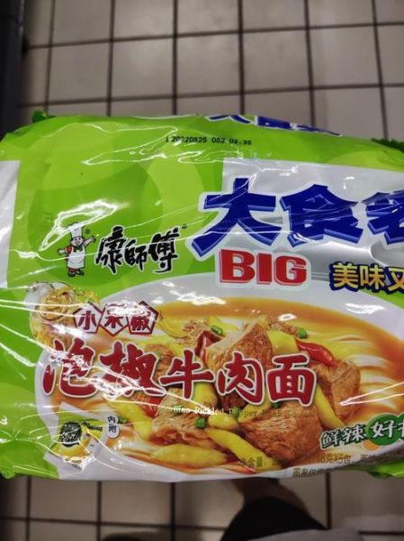 康师傅泡椒牛肉面好吃吗_热量高不高-第3张图片-山城妙识