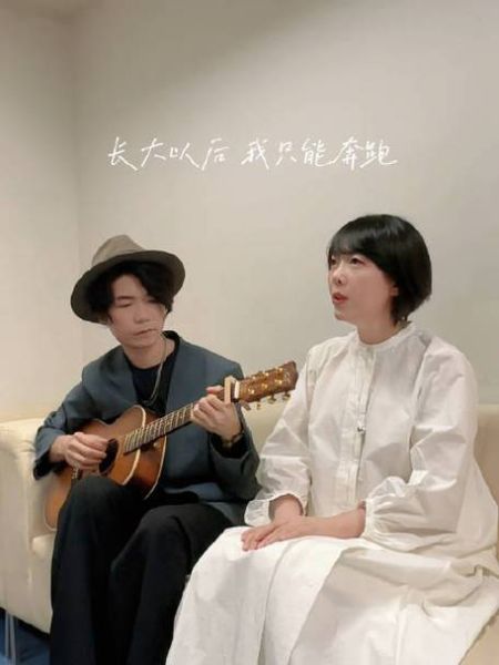 牛奶咖啡组合微博_成员近况-第2张图片-山城妙识