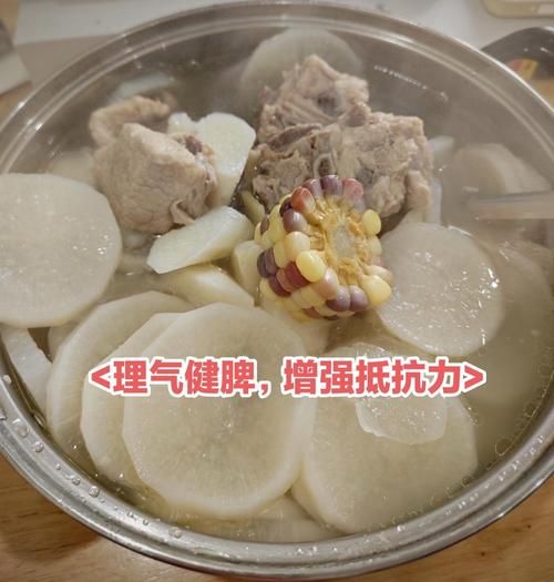 白萝卜玉米排骨汤的做法_白萝卜玉米排骨汤的功效-第2张图片-山城妙识