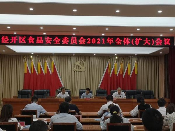 鲤鱼乡2021最新地址_如何安全访问-第1张图片-山城妙识 鲤鱼乡2021最新地址_如何安全访问-第1张图片-山城妙识