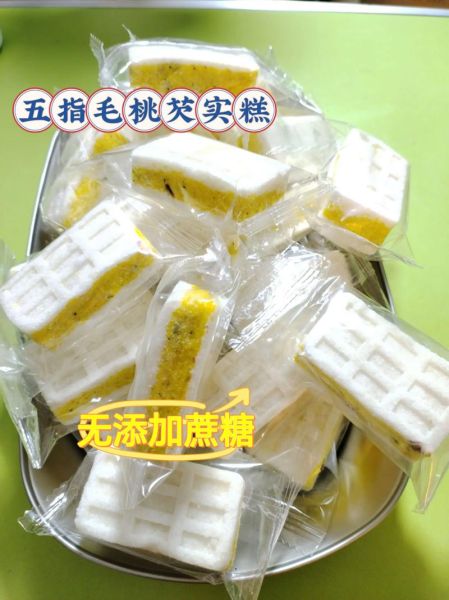 芡实糕的功效与作用_芡实糕适合什么人吃-第1张图片-山城妙识