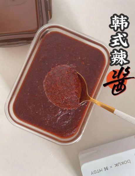 辣椒酱怎么腌制不坏又好吃_家庭零失败做法-第1张图片-山城妙识