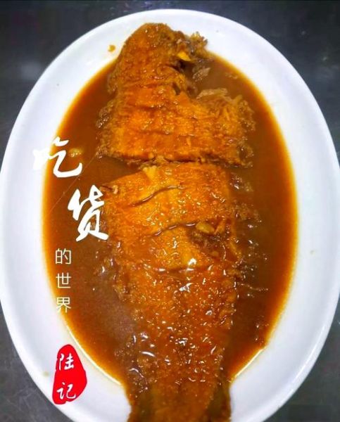鳎米鱼怎么做好吃_鳎米鱼的家常做法-第3张图片-山城妙识