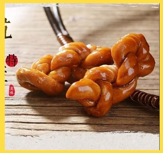 麻花线路怎么选_麻花线路哪个更清晰-第1张图片-山城妙识 麻花线路怎么选_麻花线路哪个更清晰-第1张图片-山城妙识