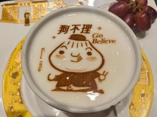 天津狗不理有多难吃_为什么口碑崩塌-第1张图片-山城妙识 天津狗不理有多难吃_为什么口碑崩塌-第1张图片-山城妙识