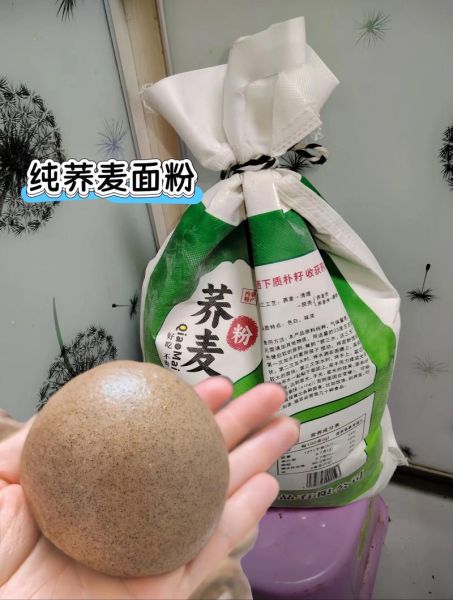 荞麦馒头热量是多少_减肥能吃吗-第2张图片-山城妙识