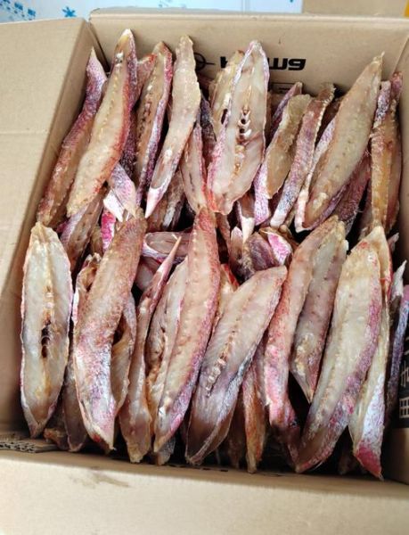 红鱼干怎么做好吃_红鱼干图片大全-第1张图片-山城妙识