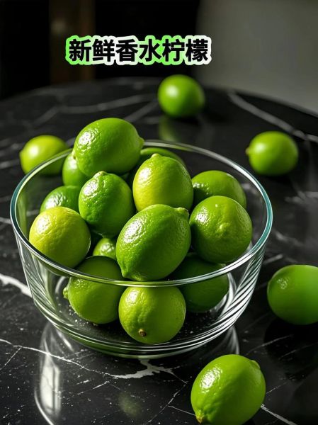 青柠檬茶怎么做_青柠檬茶做法窍门-第3张图片-山城妙识