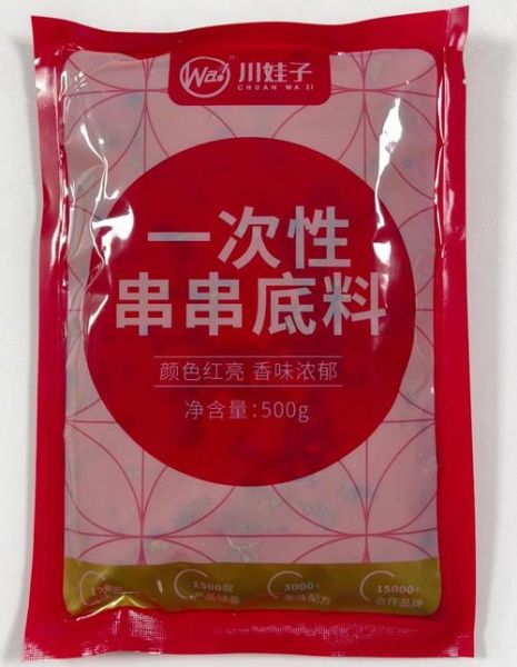 重庆串串香火锅底料配方_家庭自制比例是多少-第1张图片-山城妙识