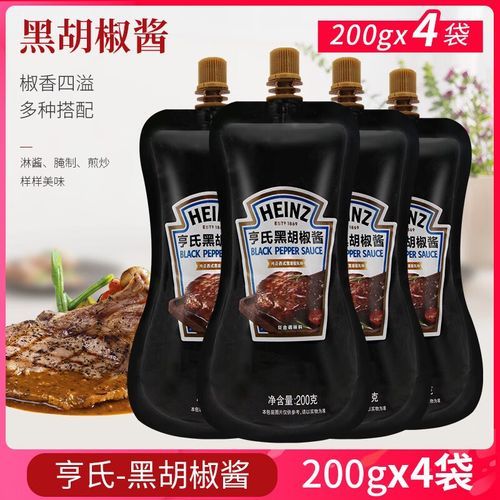 黑胡椒牛排酱怎么做_牛排酱配方比例-第2张图片-山城妙识