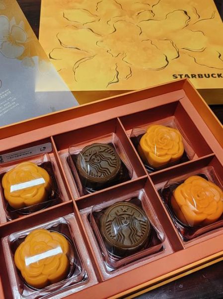 星巴克月饼提货券怎么用_星巴克月饼提货券有效期多久-第3张图片-山城妙识