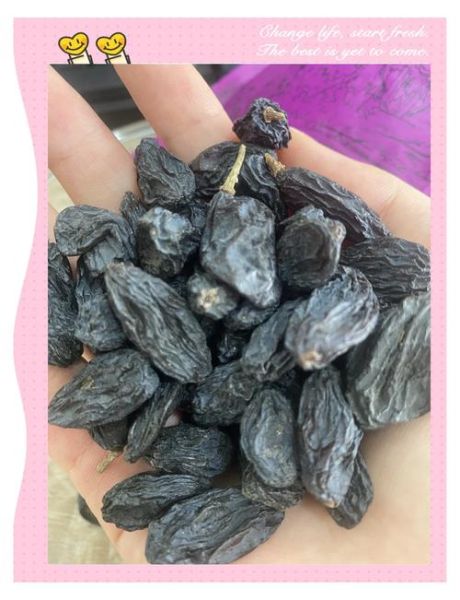 黑加仑葡萄干多少钱一斤_黑加仑葡萄干功效与作用-第2张图片-山城妙识