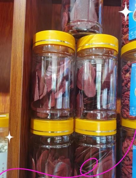 鹿茸片怎么吃补肾壮阳_鹿茸片壮阳吃法大全-第3张图片-山城妙识