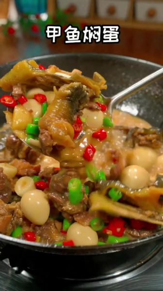 甲鱼怎么杀_甲鱼怎么做最好吃-第1张图片-山城妙识