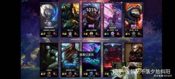 麻辣香锅直播间虎牙在哪看_怎么点外卖同款-第3张图片-山城妙识