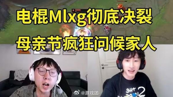 麻辣香锅直播间虎牙在哪看_怎么点外卖同款-第1张图片-山城妙识