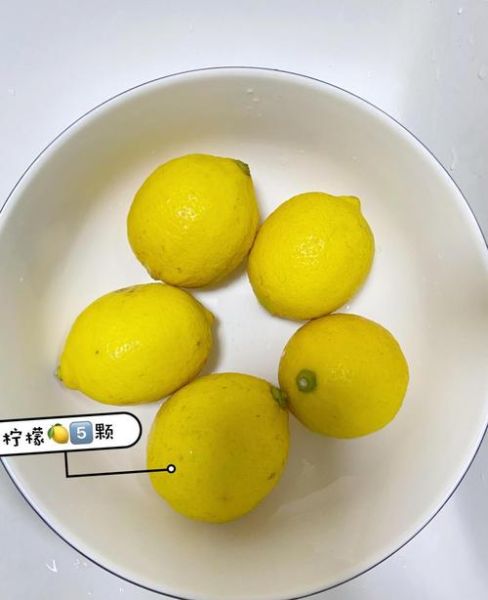 柠檬蜂蜜茶怎么做_柠檬蜂蜜茶腌制方法-第1张图片-山城妙识