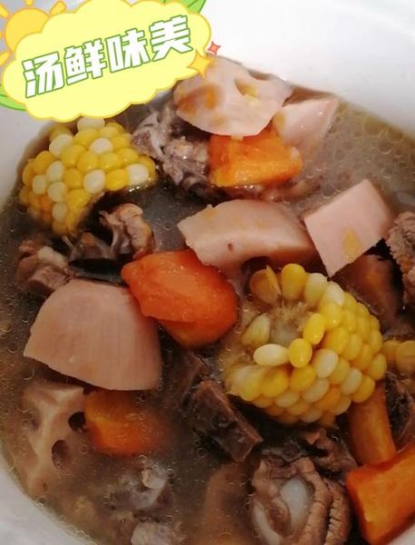 莲藕玉米骨头汤怎么做_骨头汤炖多久最香-第3张图片-山城妙识