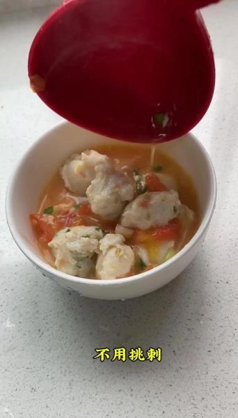 鱼丸子怎么做好吃_鱼丸子制作步骤图解-第2张图片-山城妙识