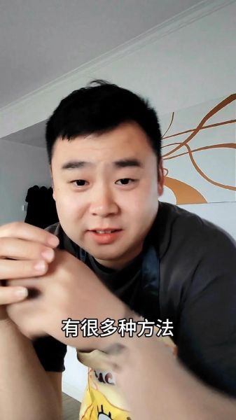 白蚬子怎么吐沙子_白蚬子吐沙子最快的方法-第1张图片-山城妙识 白蚬子怎么吐沙子_白蚬子吐沙子最快的方法-第1张图片-山城妙识