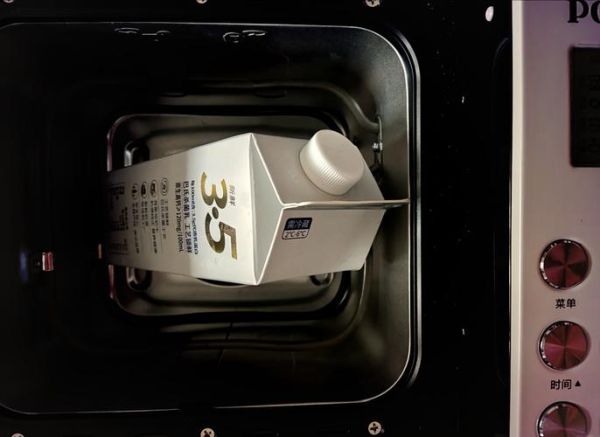 用酸奶机做酸奶需要多长时间_酸奶机做酸奶多久能好-第2张图片-山城妙识 用酸奶机做酸奶需要多长时间_酸奶机做酸奶多久能好-第2张图片-山城妙识