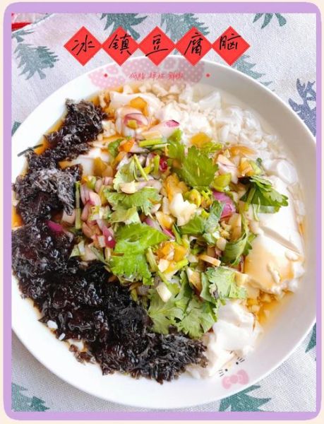 豆脑怎么做_家庭自制豆脑详细步骤-第1张图片-山城妙识