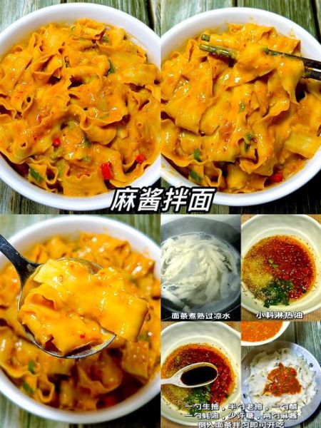 袋装刀削面怎么做好吃_袋装刀削面怎么煮不糊-第2张图片-山城妙识