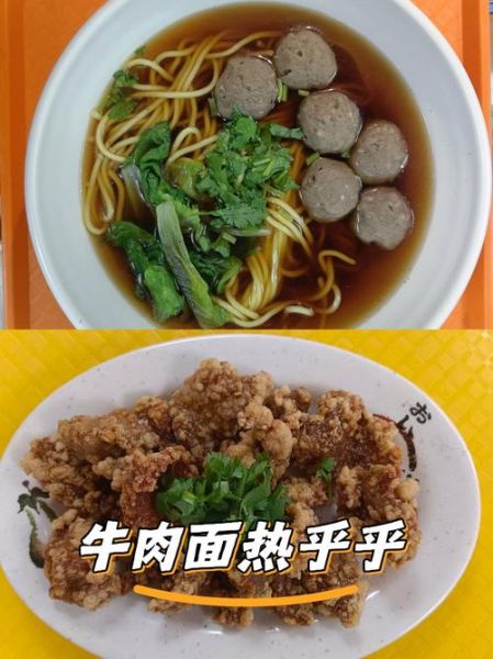 油炸面丸子怎么做_面丸子炸多久才酥脆-第1张图片-山城妙识