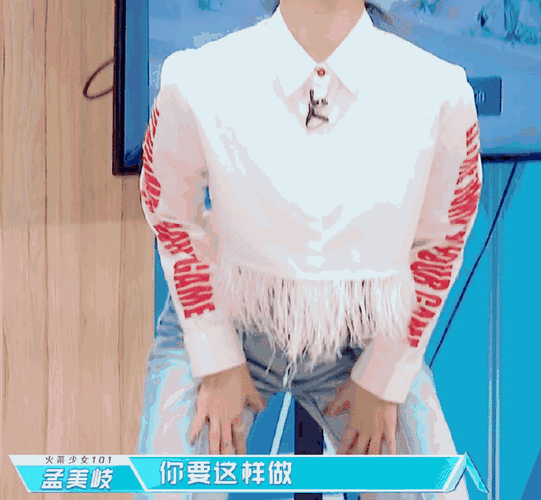 饼干狂魔微博是什么_饼干狂魔微博怎么关注-第1张图片-山城妙识