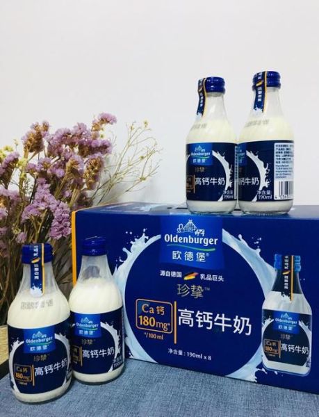 欧德堡牛奶真的是进口的吗_欧德堡牛奶产地在哪里-第1张图片-山城妙识
