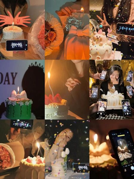 生日照片图片大全_如何拍出氛围感-第3张图片-山城妙识