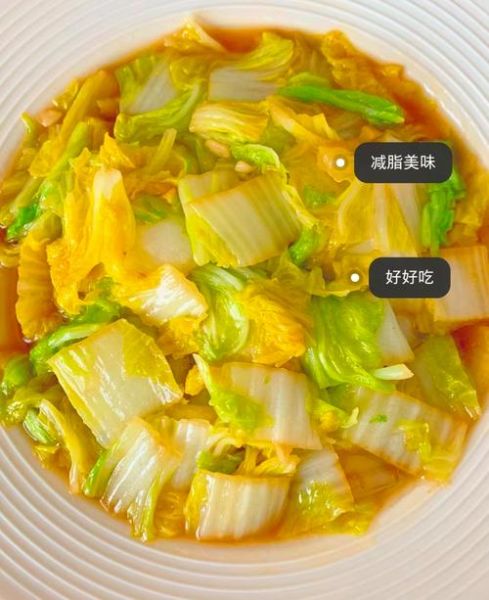 家常娃娃菜怎么炒好吃_娃娃菜炒什么最香-第2张图片-山城妙识