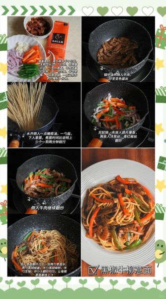 意大利面怎么煮烂_意大利面煮多久才软-第2张图片-山城妙识