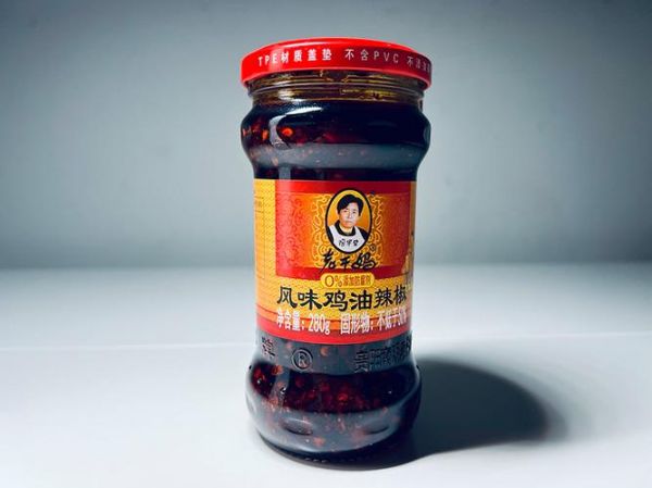 鸡油膏的功效与作用_鸡油膏可以治什么病-第1张图片-山城妙识