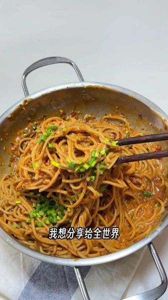 花生酱拌面怎么做_花生酱拌面热量高吗-第2张图片-山城妙识