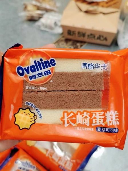 长崎蛋糕哪里买正宗_长崎蛋糕为什么叫castella-第2张图片-山城妙识