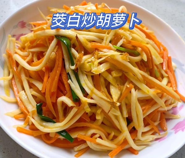 胡萝卜怎么炒好吃_胡萝卜的家常做法-第1张图片-山城妙识 胡萝卜怎么炒好吃_胡萝卜的家常做法-第1张图片-山城妙识