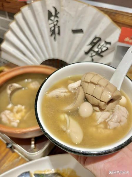 腰子汤怎么做_腰子汤去腥技巧-第2张图片-山城妙识