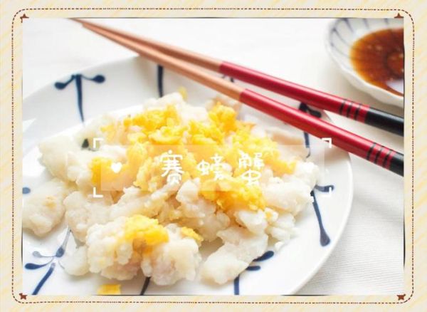 赛螃蟹炒鸡蛋怎么做_赛螃蟹炒鸡蛋的家常做法-第2张图片-山城妙识 赛螃蟹炒鸡蛋怎么做_赛螃蟹炒鸡蛋的家常做法-第2张图片-山城妙识