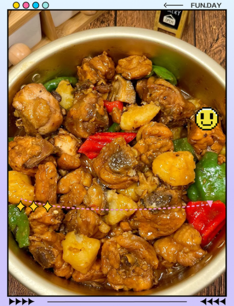 黄焖鸡米饭最正宗的做法_家常黄焖鸡米饭怎么做-第2张图片-山城妙识