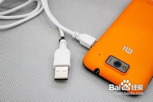 豌豆荚个人中心在哪_豌豆荚账号怎么找回-第2张图片-山城妙识