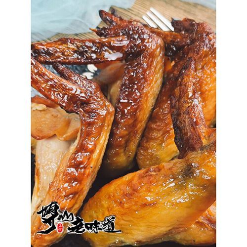 木炭烤鸡翅怎么烤_木炭烤鸡翅腌制多久-第2张图片-山城妙识