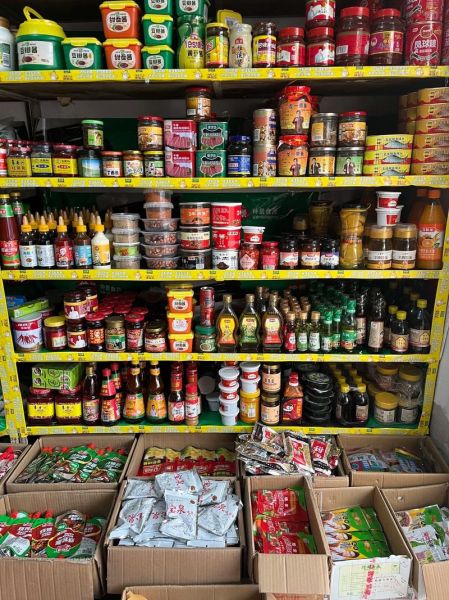 调料批发厂家哪家好_调料批发价格怎么算-第1张图片-山城妙识 调料批发厂家哪家好_调料批发价格怎么算-第1张图片-山城妙识