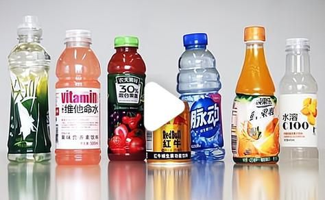 饮料品牌大全排名_哪个牌子最健康-第2张图片-山城妙识